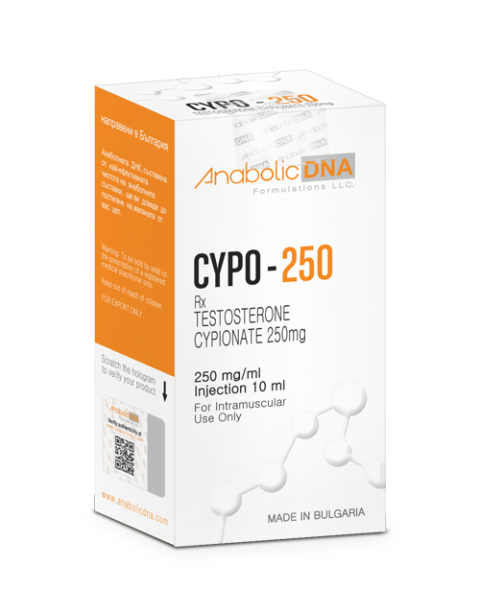10ml Injectables (Multidose Vial) – Anabolic DNA