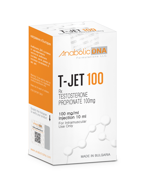 10ml Injectables (Multidose Vial) – Anabolic DNA
